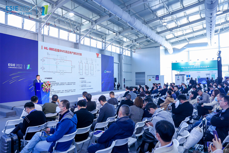 Huasu Showed Outstandingly at the 11th Energy Storage International ...